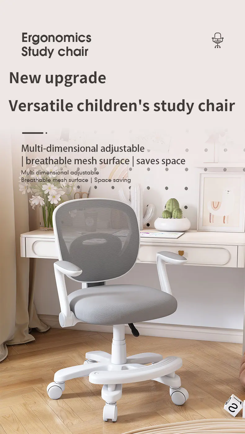 Plastic Student Kids' Chair Desk Study Chair with Adjustable Arm, 3D ...