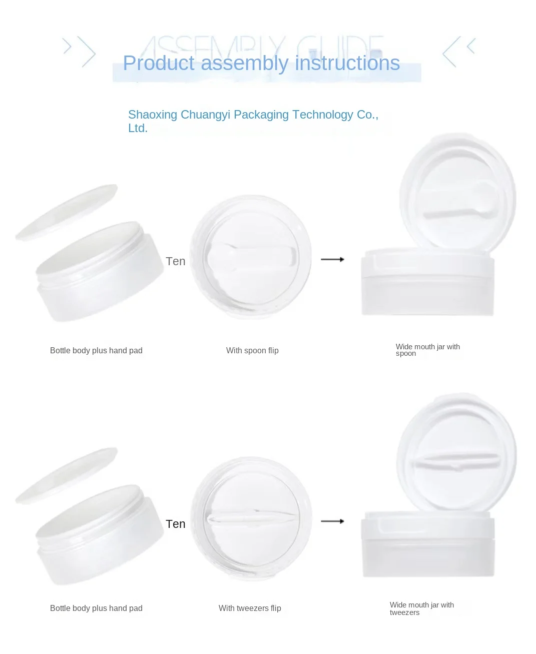 Cosmetic Shampoo Cream Toner Pad Cotton Packaging Flip Cap