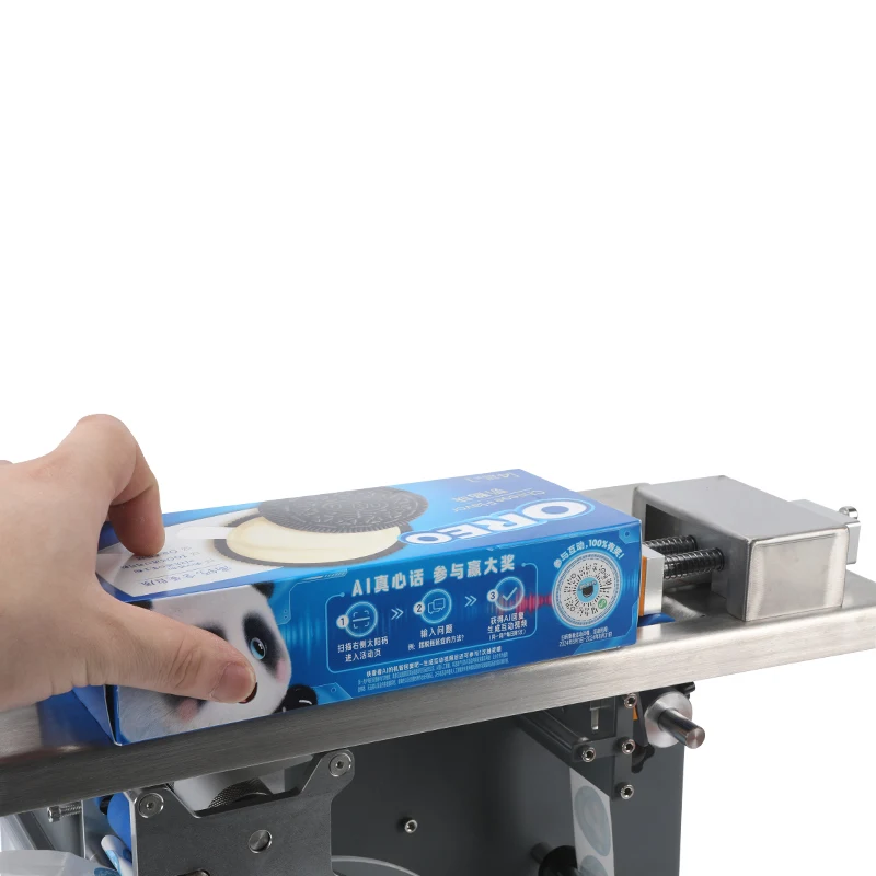 High Quality 90 Degrees Corner Wrapping Labeling Machine