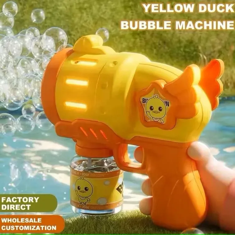 Huiye Popular Duck Bubble Machine Toys Summer Outdoor Bubble Wand Shape ...