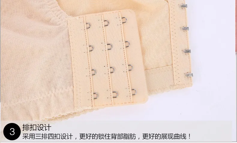 Plus-size Bra With Retraction Anti-sag Bra With Underwire Adjustment ...