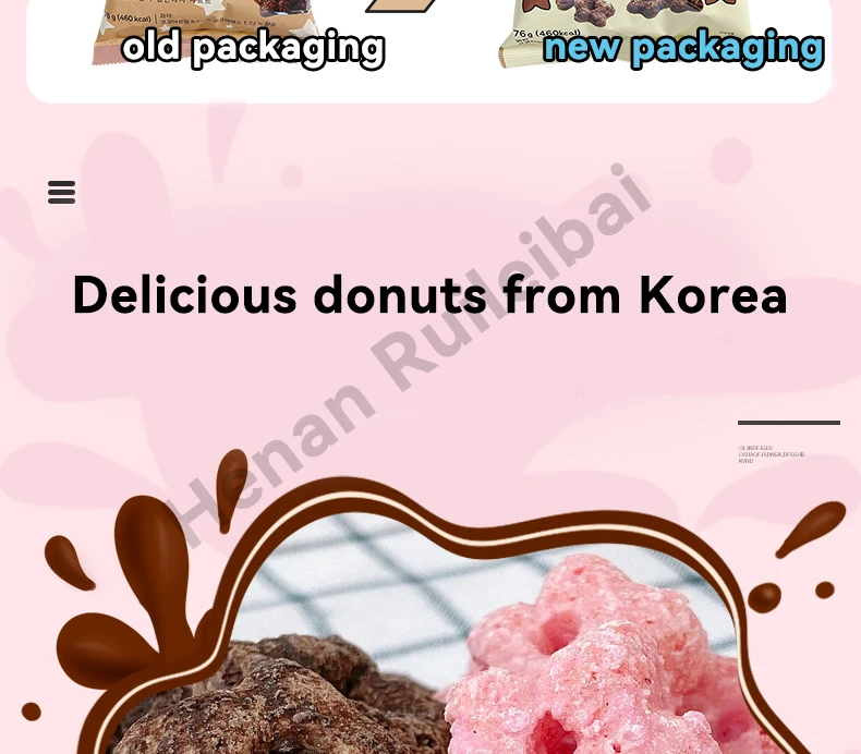 Laike Imported Korean Biscuits Pentacle Donuts Chocolate Snacks 76g ...