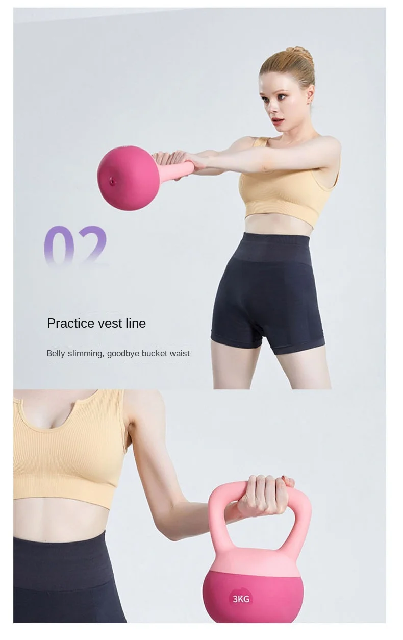 Zhu Yang V1003 Pvc Soft Kettle Bell For Women Fitness - Oem Available