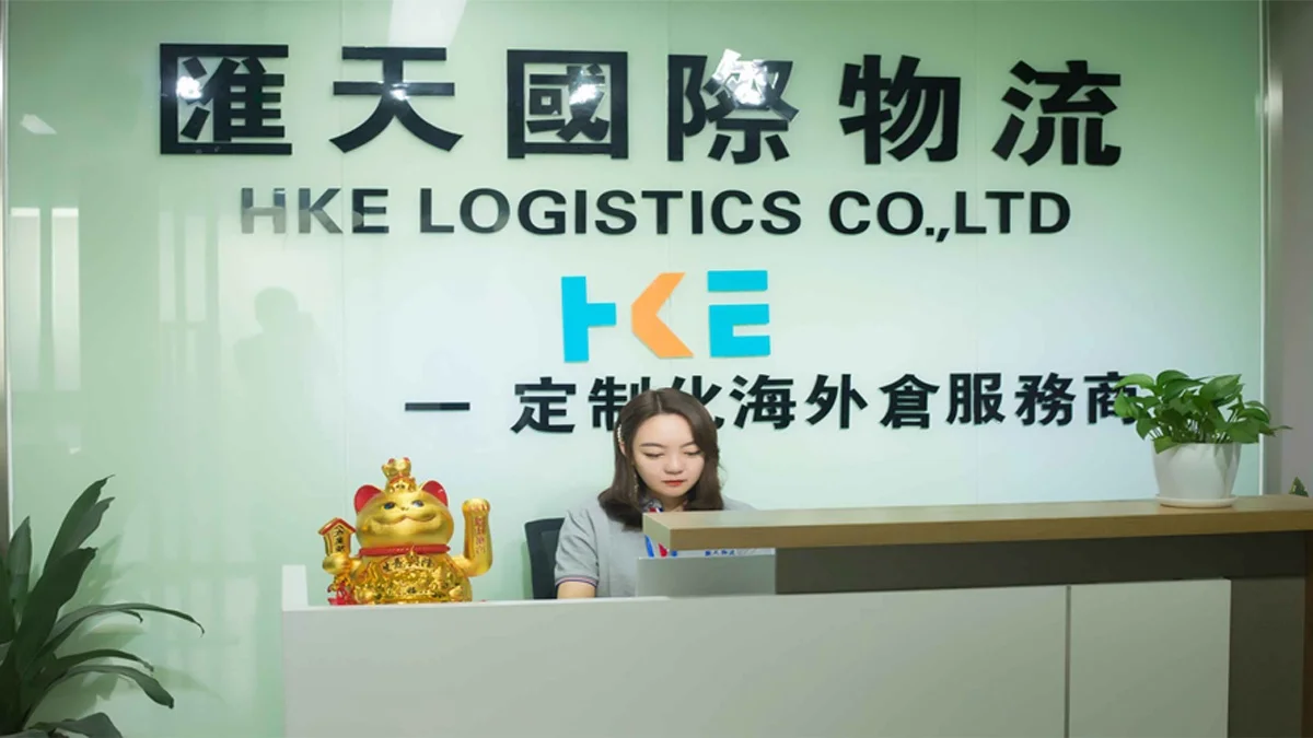 Company Overview - Hke Logistics Co., Ltd.