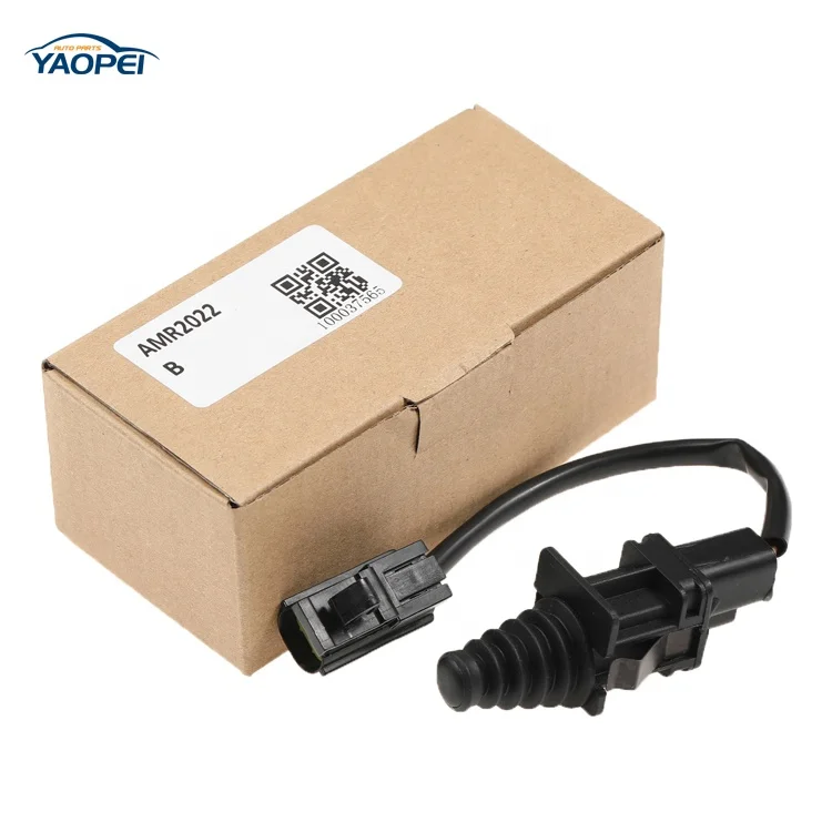 Amr2022 Bonnet Alarm Switch For Land Rover Defender Range Rover Classic ...