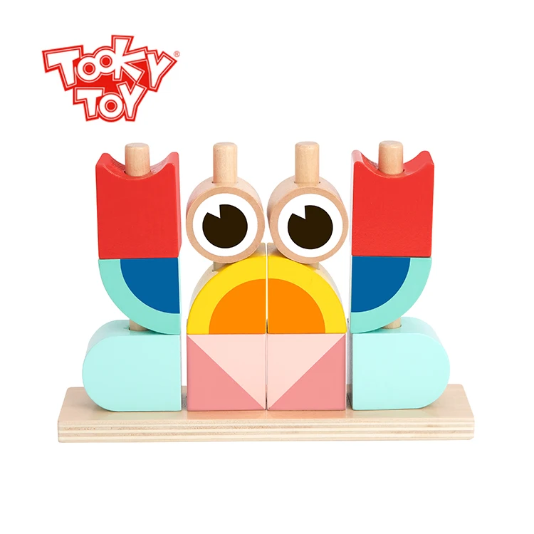 2022 New Wooden Toys Variety Blocks Set Kids Multiple Shapes Stacking ...