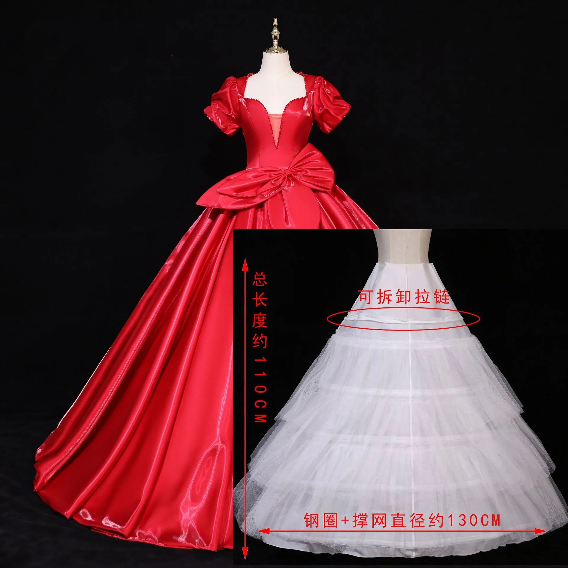 1633 Satin Short Sleeves Floor Length Evening Gowns Stage Performance ...