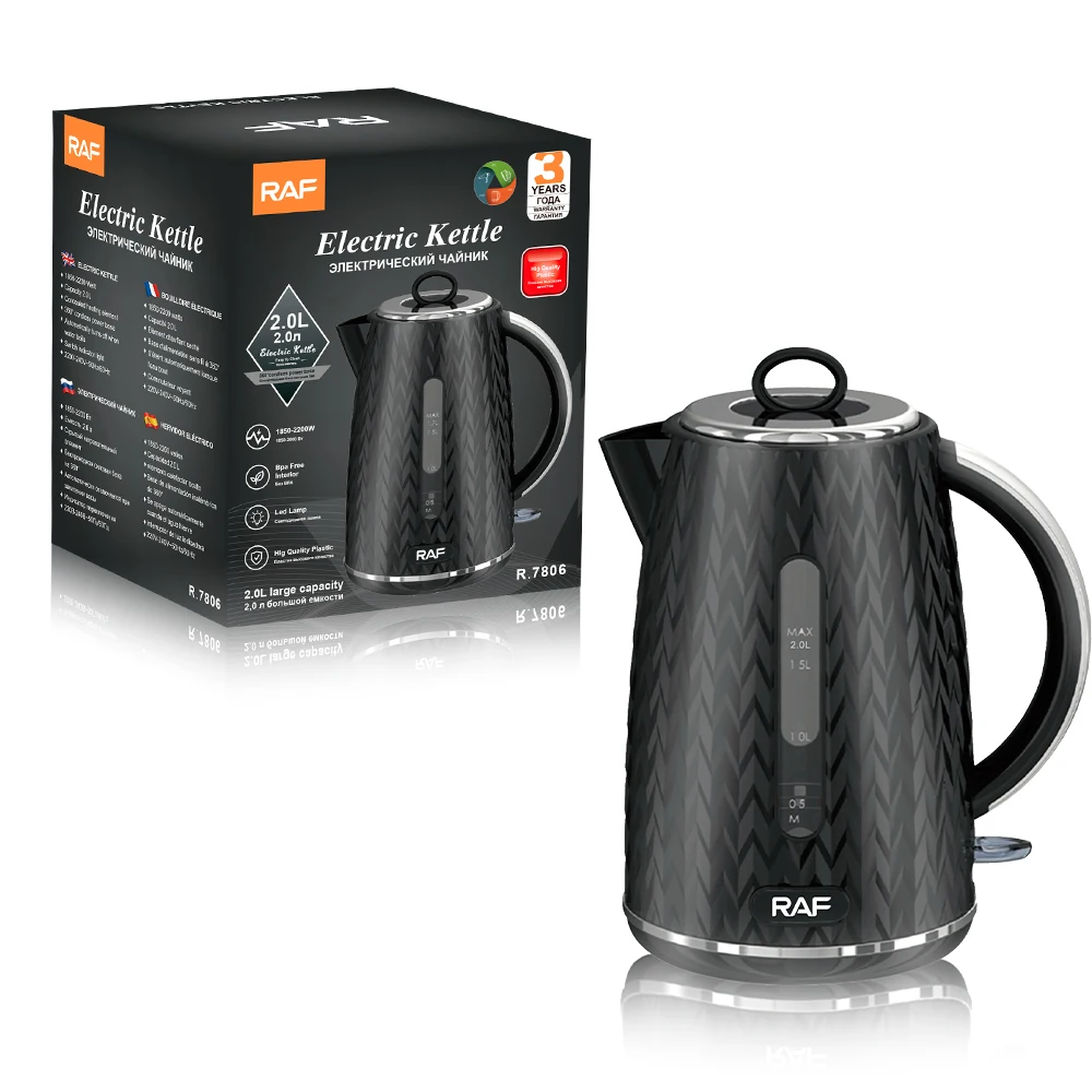 RAF Electric Kettle - Fast Heating & Keep Warm Jug