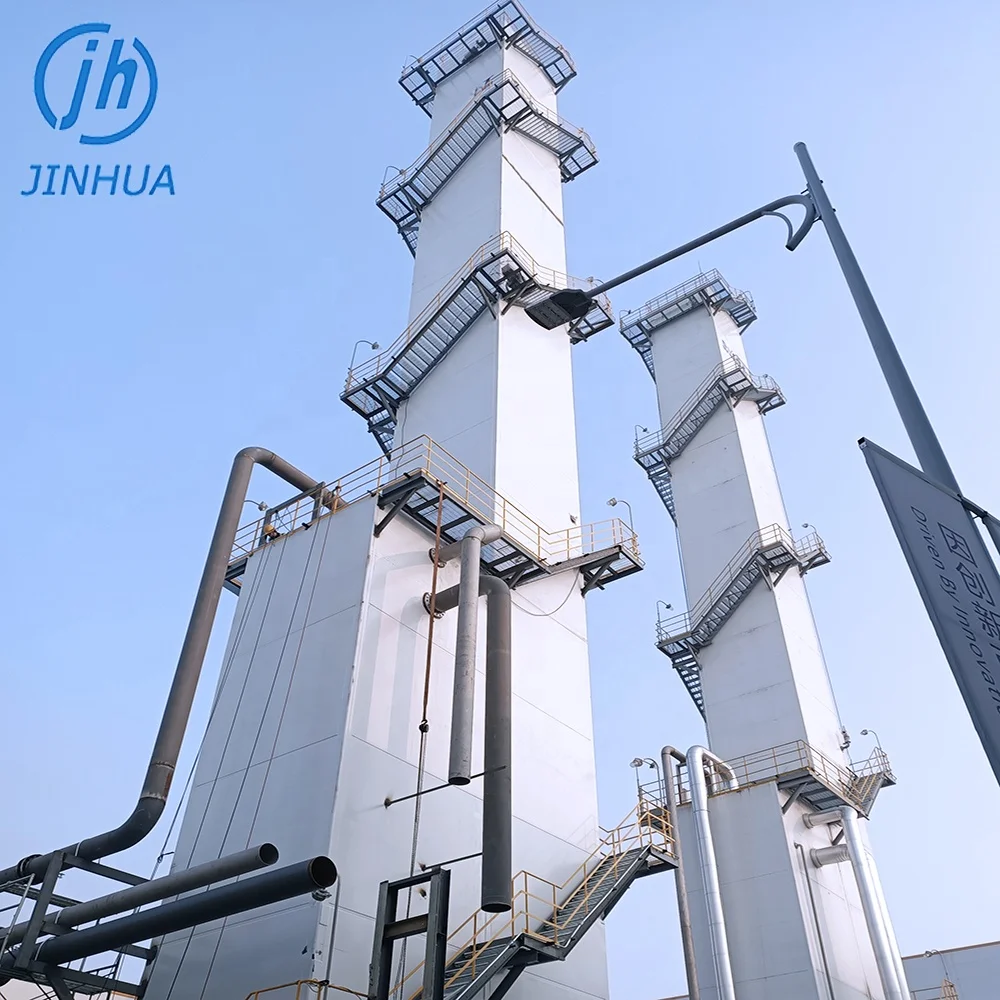 Kdo(n)-300y Liquid Air Separation Unit,Liquid Oxygen Plant,Liquid ...