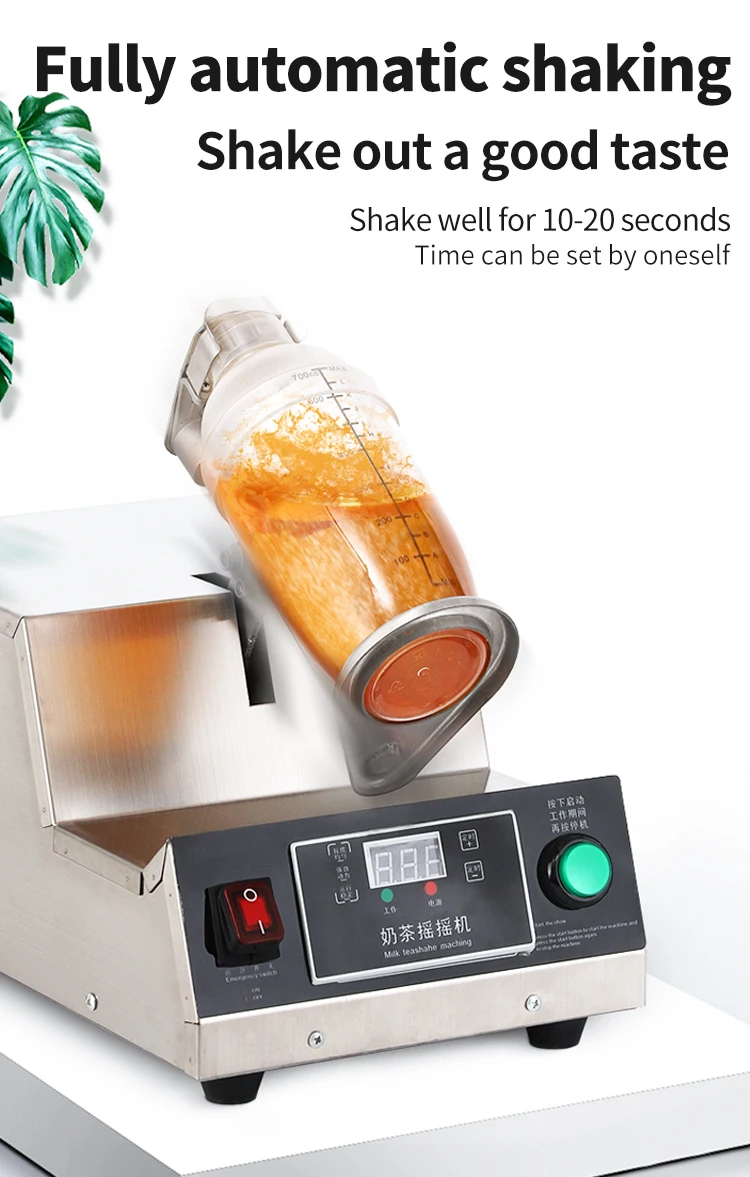 Stainless Steel Commercial Bubble Tea Shaker Milk Tea Single Head ...