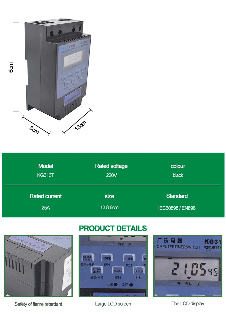 KG316T Time Switch Programmable Timer Switch| Alibaba.com