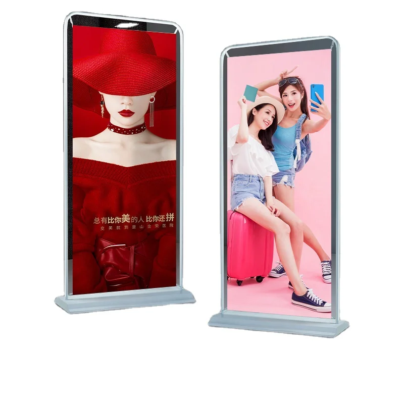 Customized Durable Outdoor Display Stand Aluminum Frame Door-shape ...