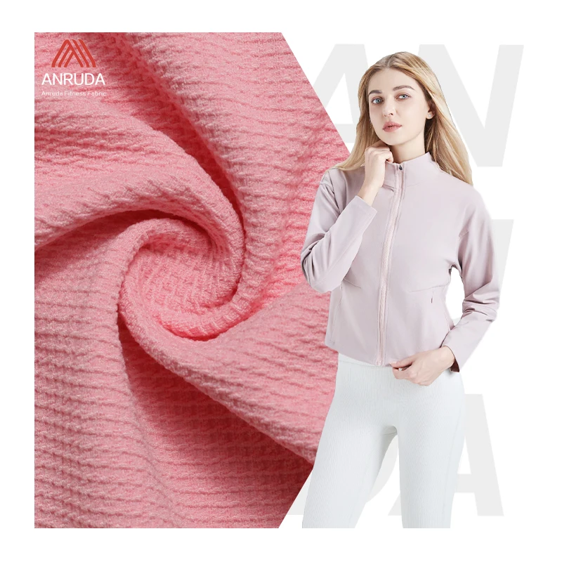OEM Custom Waffle 330g Fabric Texture Knit Stretch Spandex Nylon Fabric ...