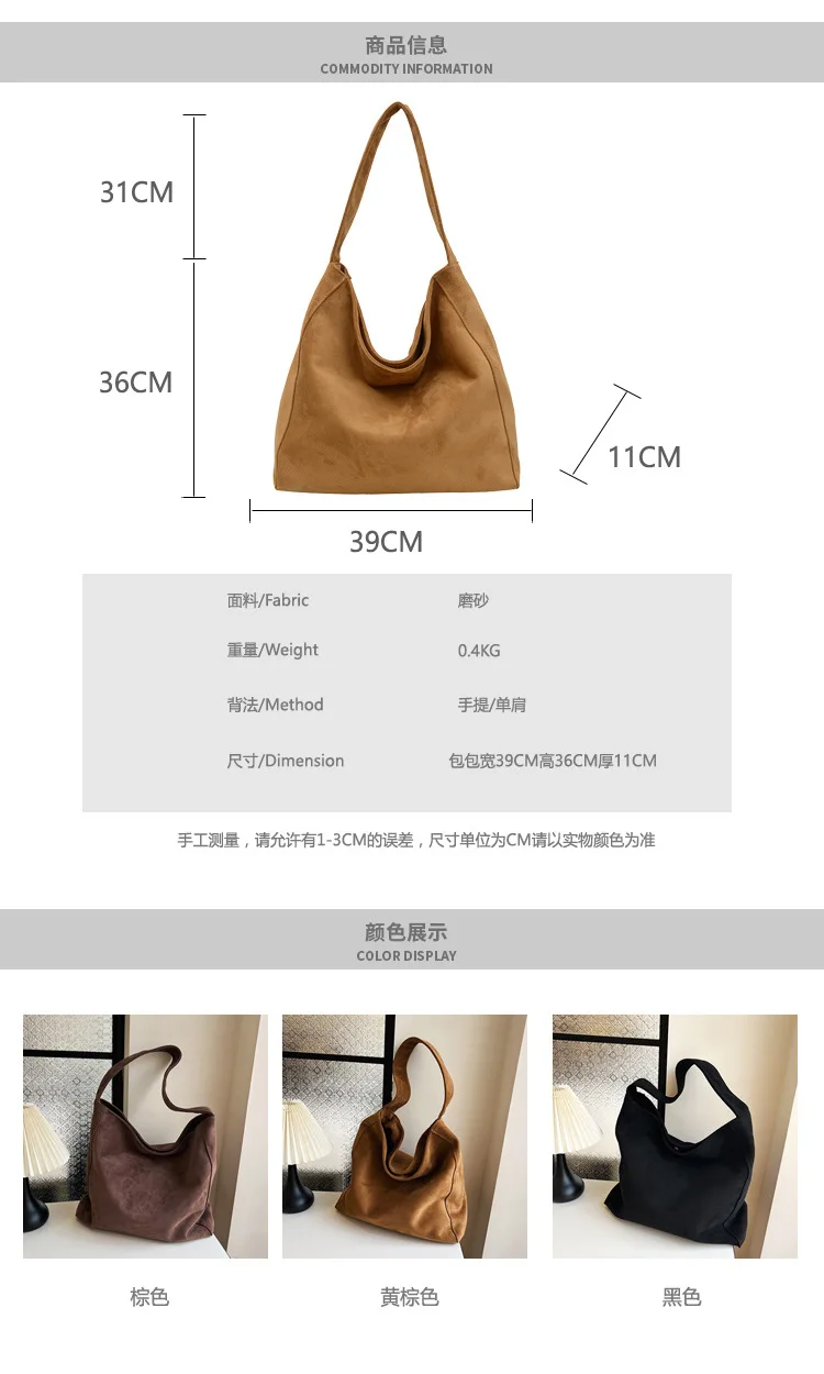 2025 Trendy Vintage Hobo Leather Tote Bag for Women