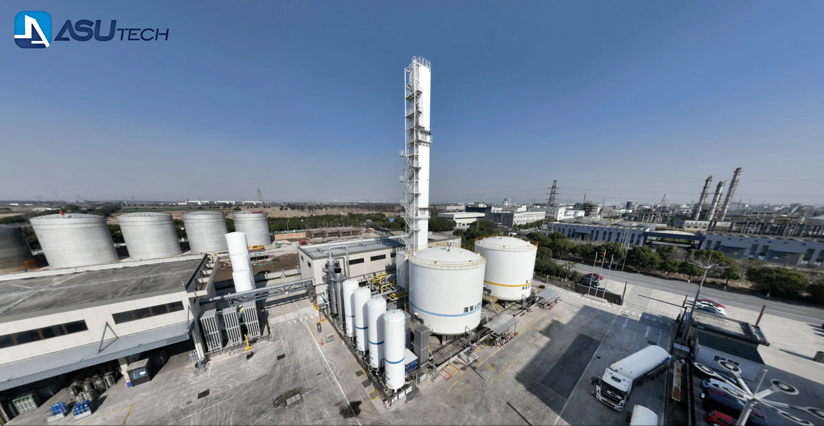 ASU Tech Oxygen and Acetylene Plant - High Efficiency Setup