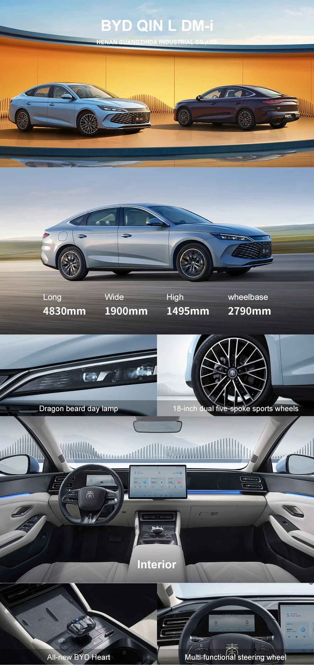2025 BYD秦L DMI 120Km長距離プラグインハイブリッド電気自動車クイックチャージ付き新製品カテゴリー新エネルギー車| Alibaba.com