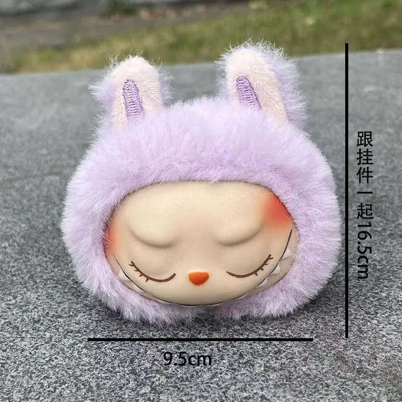 Cute Anime Labubu Monsters Figure Doll Toy - Stress Relief