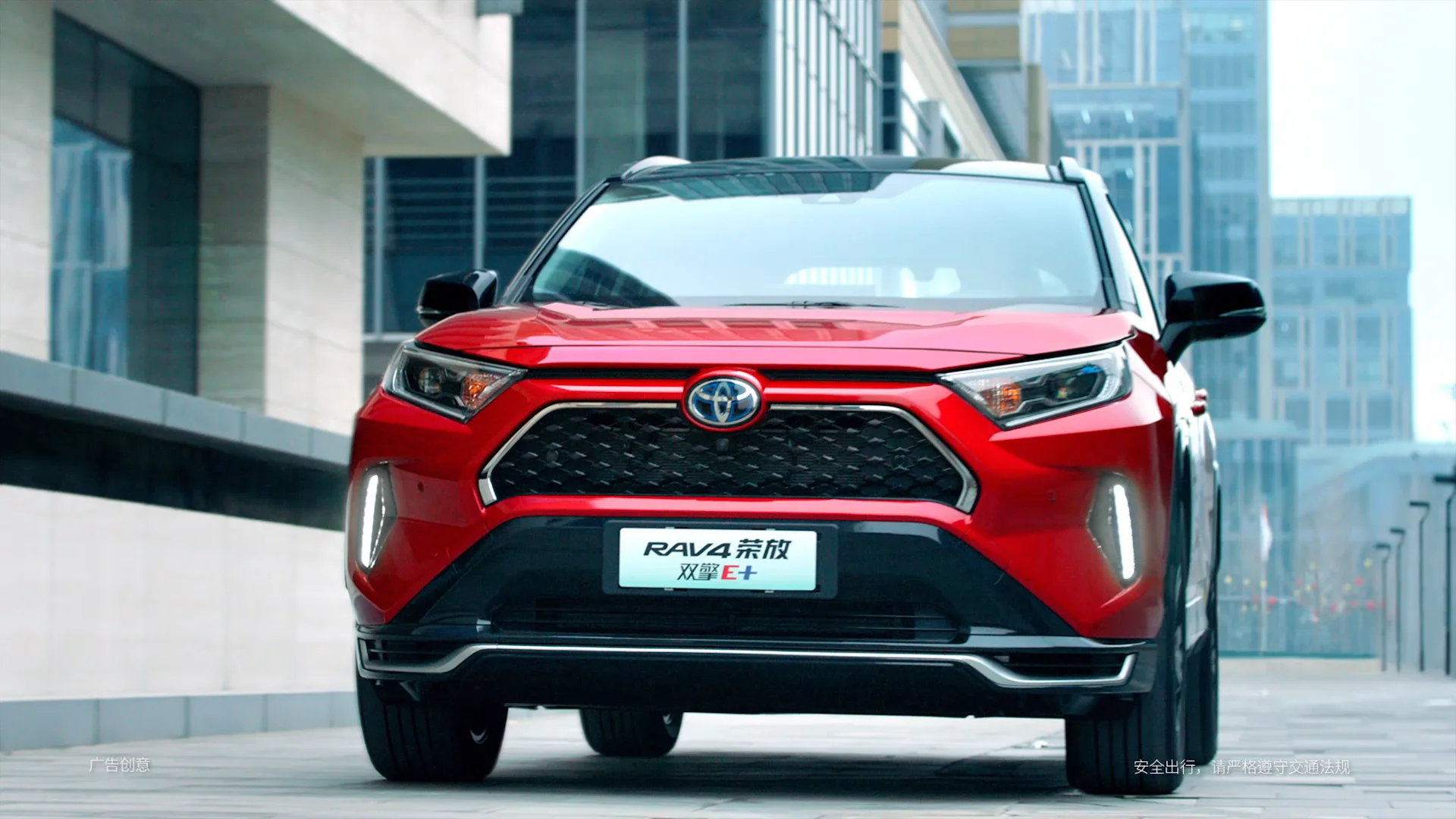 Toyota Rav4 2024 Dual-engine 2.5l E-cvt Two-drive Elite Hev Fuel Electric Hybrid Car Used Cars ...