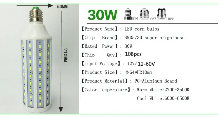 10pcs 12-60v 12v 24v Led Corn Light Bulb 7w 10w 15w 18w 25w 30w E27 E14 ...