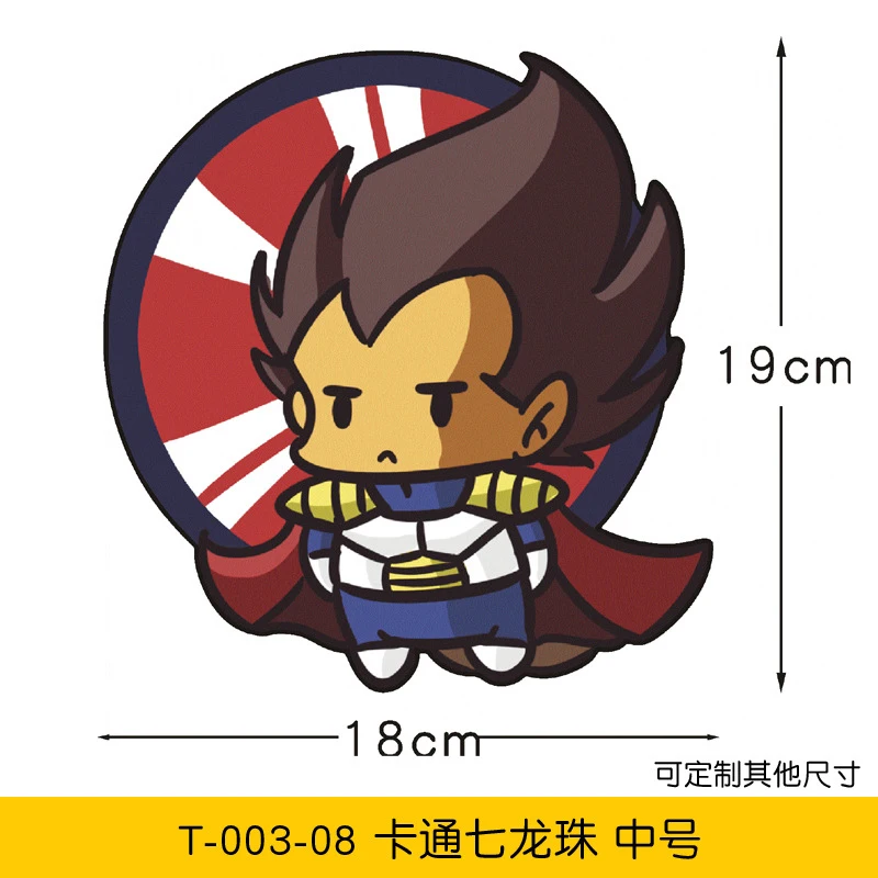 9 Design Anime DBZ Car Reflective Peek PVC Stickers and Decals for Car ...