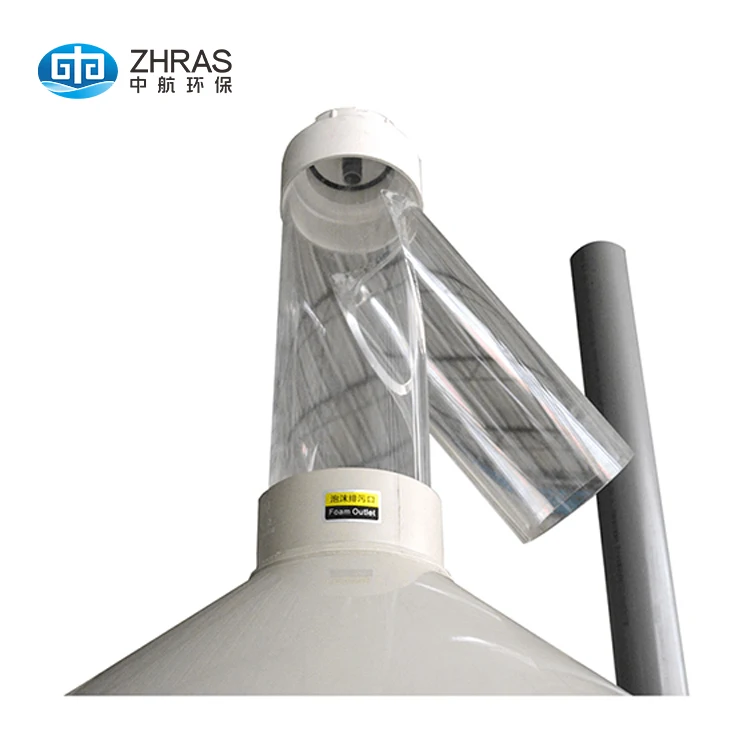 Shrimp Farm Saltwater Protein Skimmer| Alibaba.com