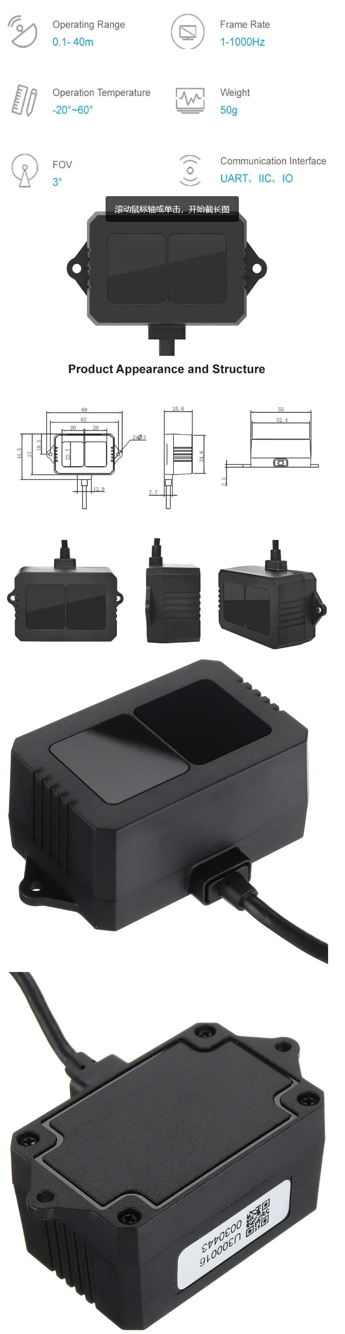 Original Tf02-pro Lidar Led Rangefinder Single Point Ranging Ip65 High ...