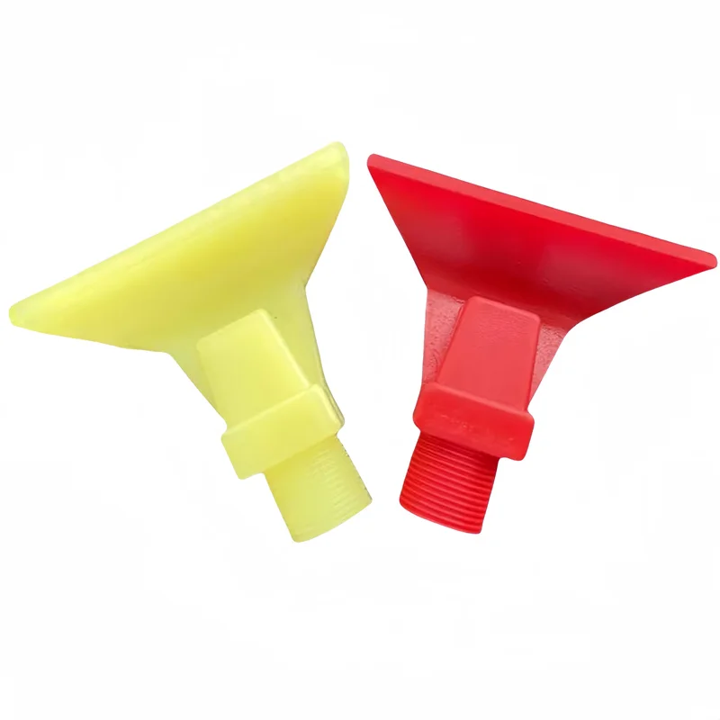 Custom Urethane Polyurethane PU Flood and Spray Nozzles for Crusher ...