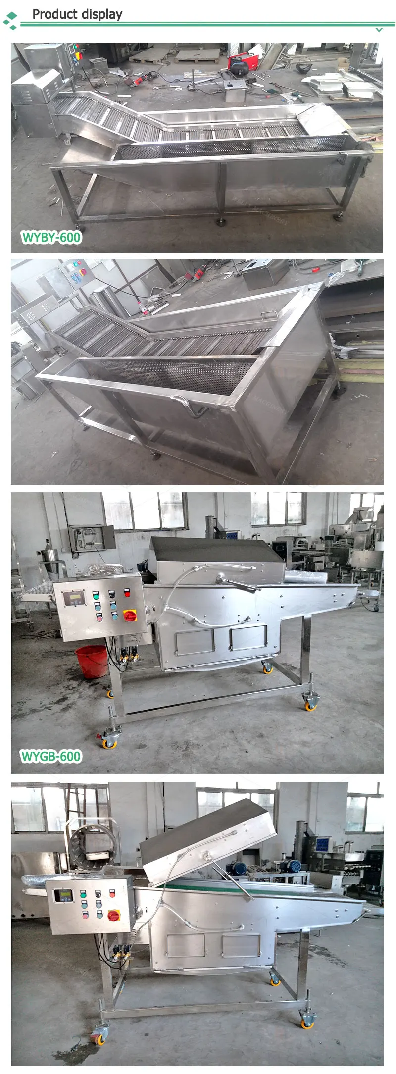 Automatic Ball Prawn Glazing Frozen Glaze Meat Glazer Fish Shrimp Ice ...