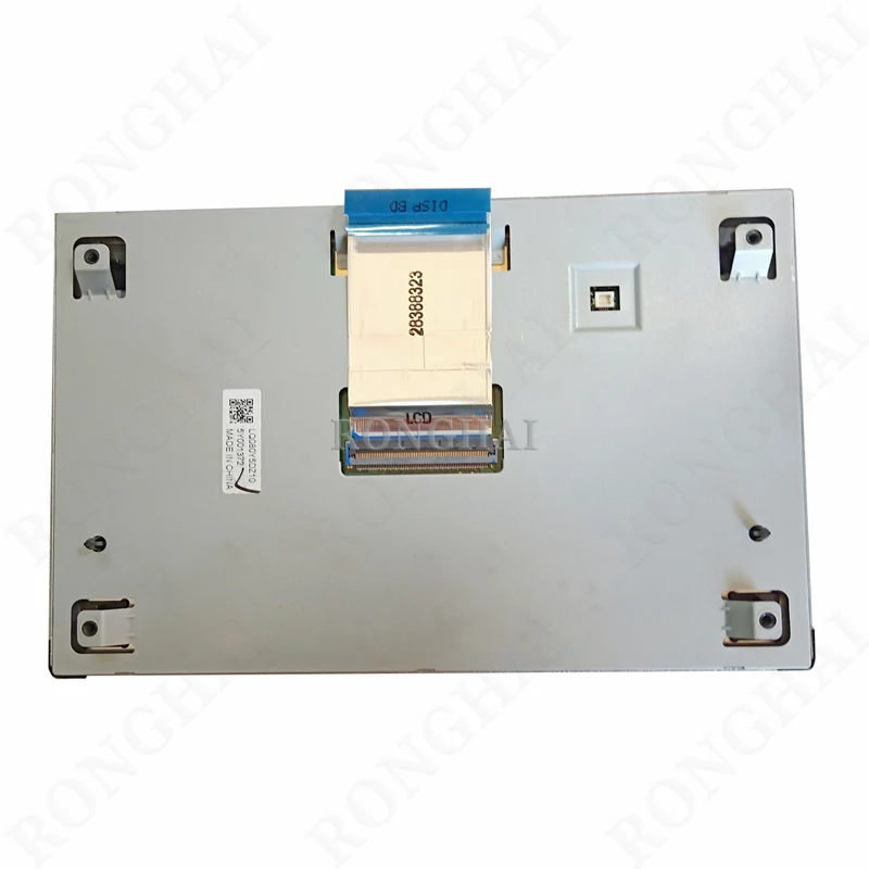 8 Inch 8" Inch Lcd Module With Touch Panel Car Auto Navigation Dvd Lcd ...