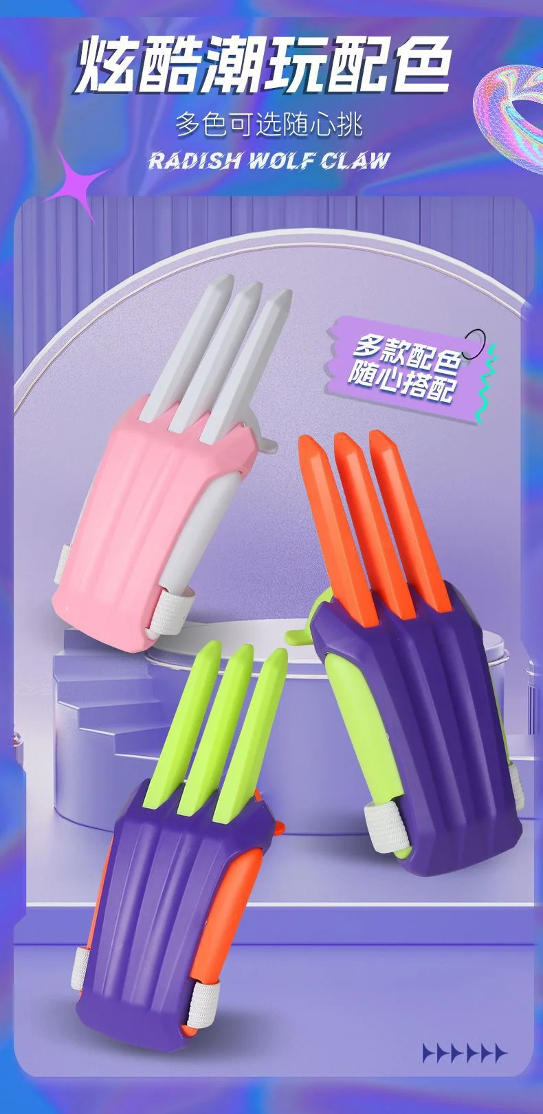 Upgraded Radish Knife Radish Wolf Claw 3d Printing Gravity Radish Knife ...