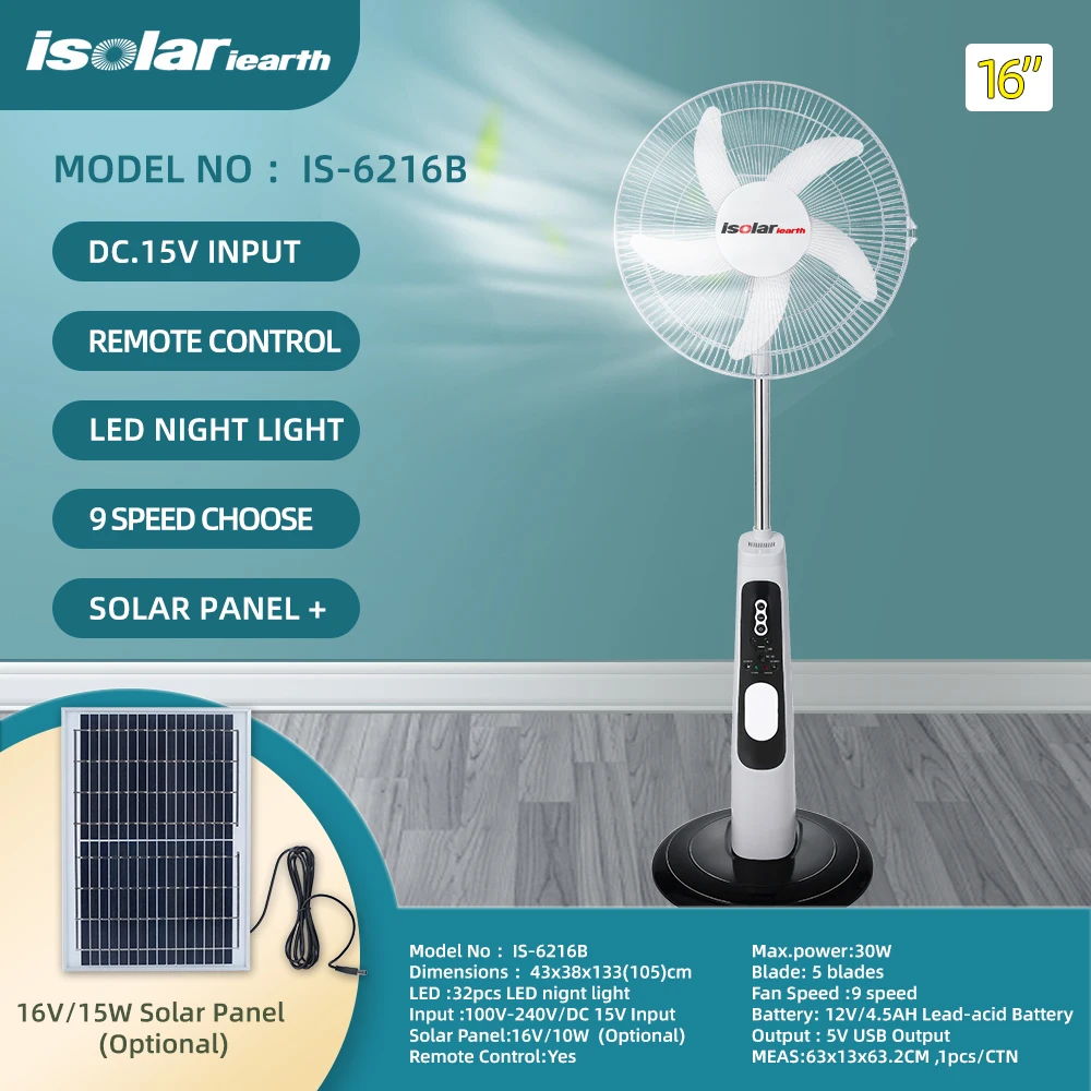 16 Inch Rechargeable Stand Fan with LED - Portable Cooling