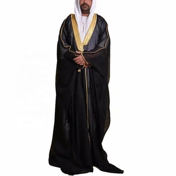 Custom Islamic Saudi Arabian Mishlah Bisht Cloak Kuwait Bisht For Men ...