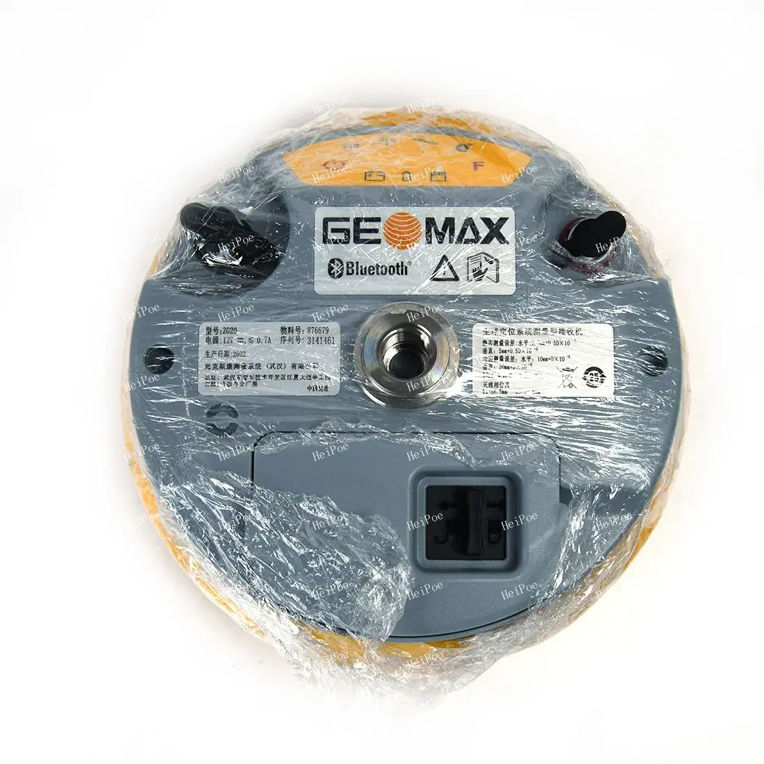 Geomax Zg20 Gnss Rtk Survey Instruments Gps Surveying Equipment Price ...