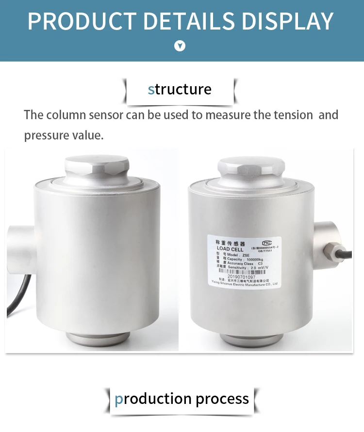 Silo Weighing System - Accurate Tank Scale Load Cells