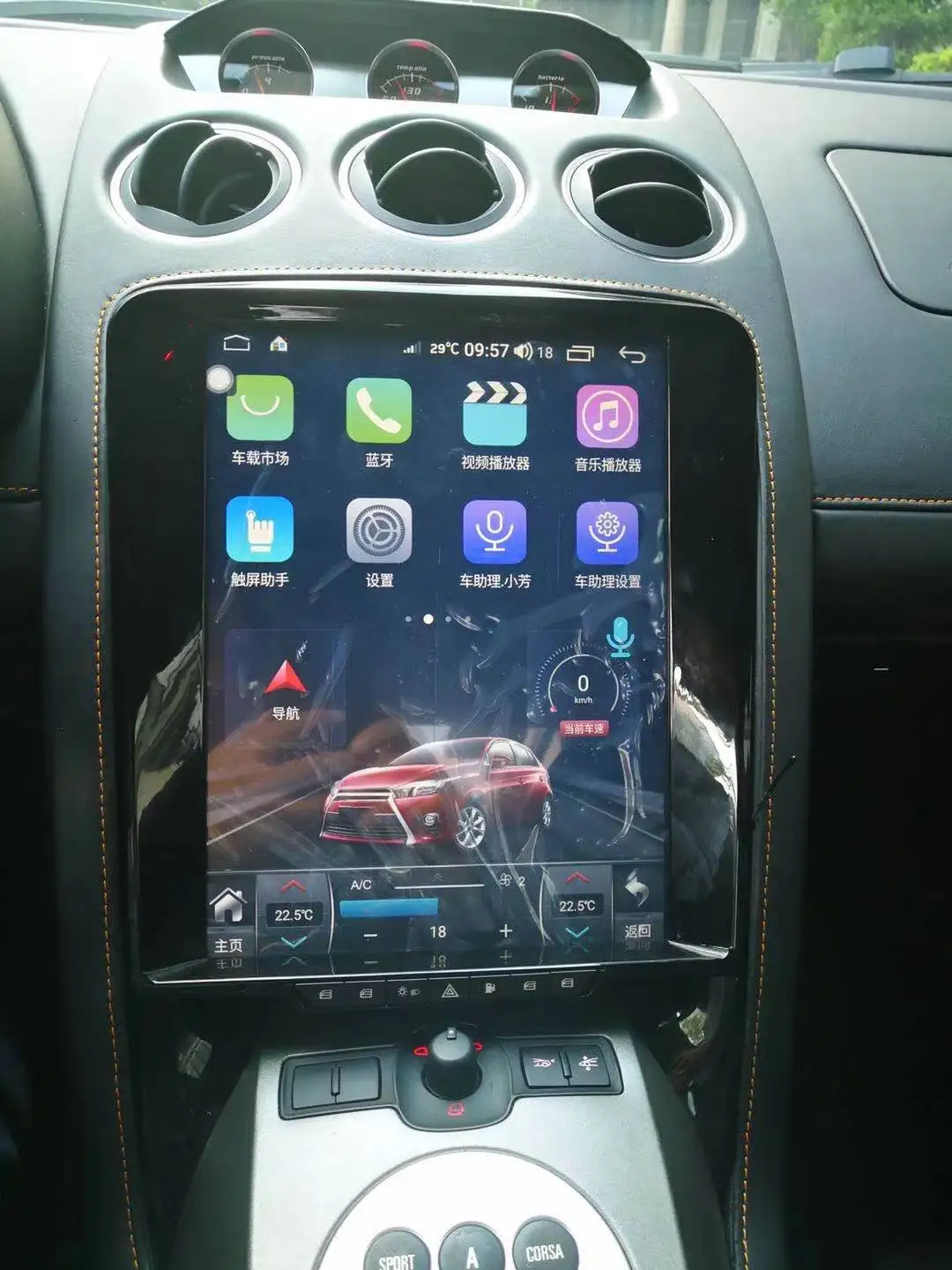 12.1" Vertical Screen Android 10 Head Unit For Lamborghini Gallardo ...