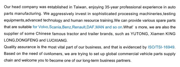 Leveling Valve KD2261 - High Quality Air Suspension Control