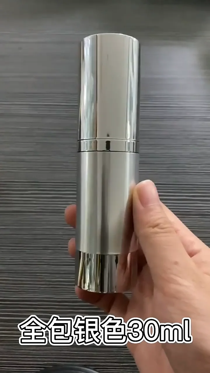 Plastic Lotion Bottle 15ml 30ml 50ml Metal Color Serum Pump Bottle Gold Sliver Spray Airless ...