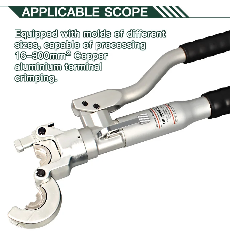 HP-300FZL Hydraulic Cable Crimper 16-300mm2 with Latch Type Rotatable ...