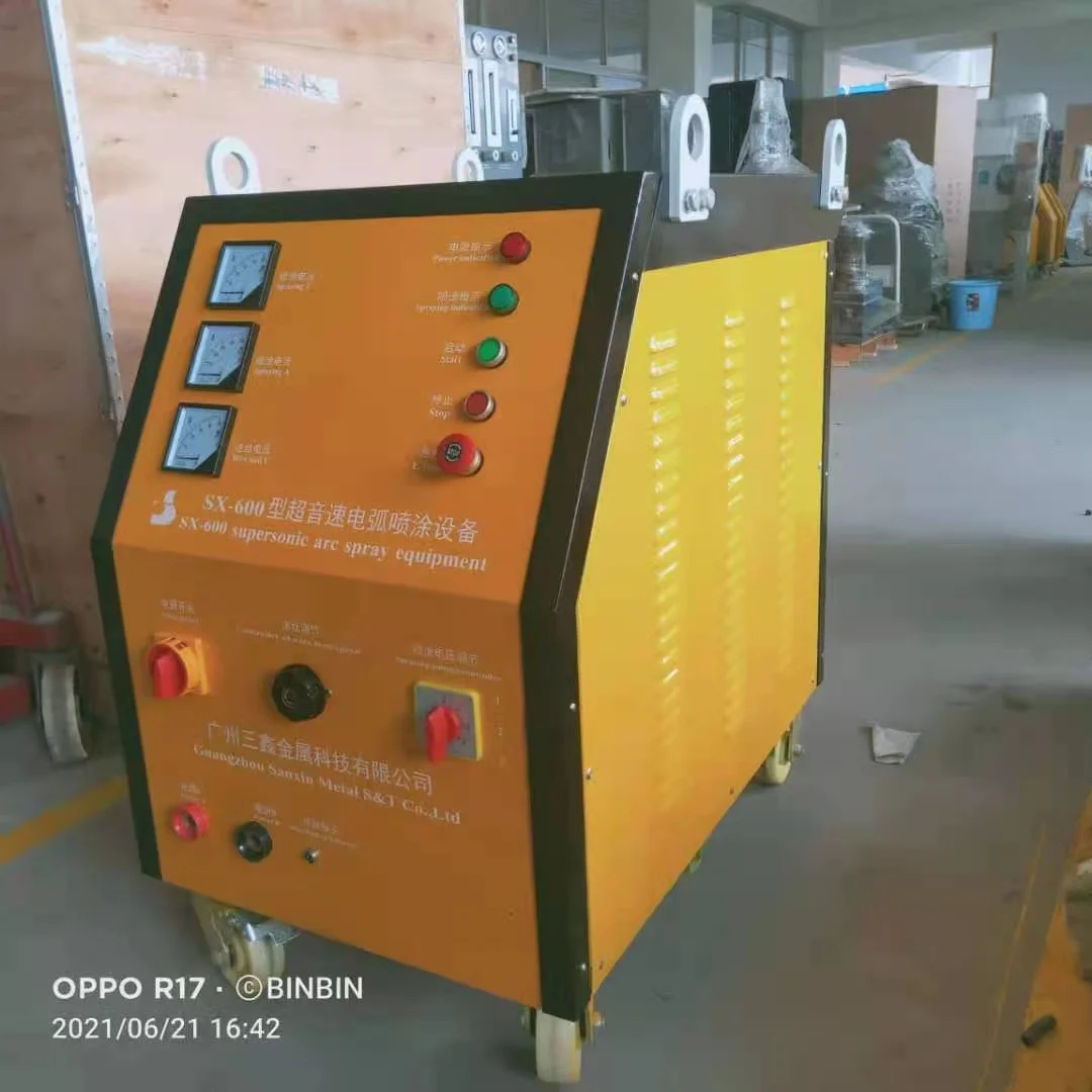 High-speed Electric Arc Spraying Machine - High Productivity