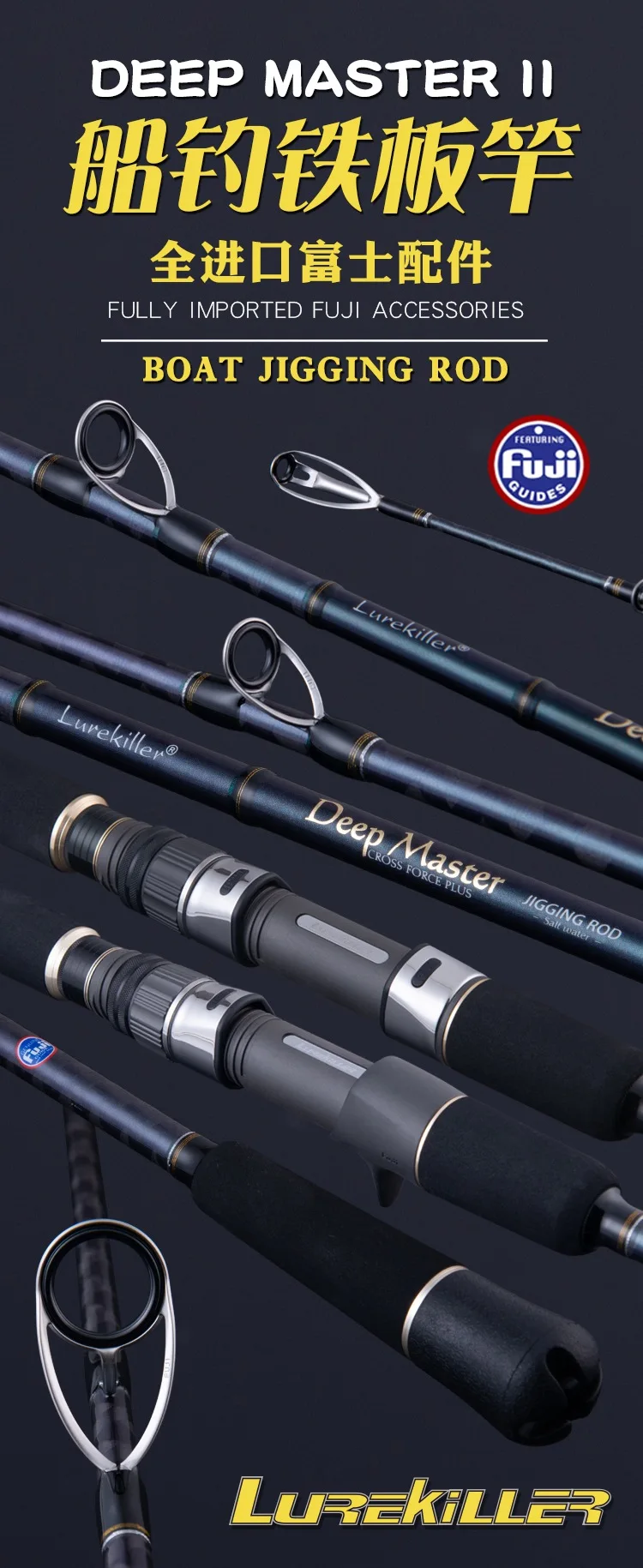 Lurekiller Deep Master Ii Slow Jigging Rod 1.8m Pe 2-6 Lure Wt. 100 ...