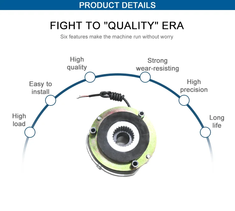 High Voltage Electromagnetic Clutch DZS3 with 1 Year Warranty