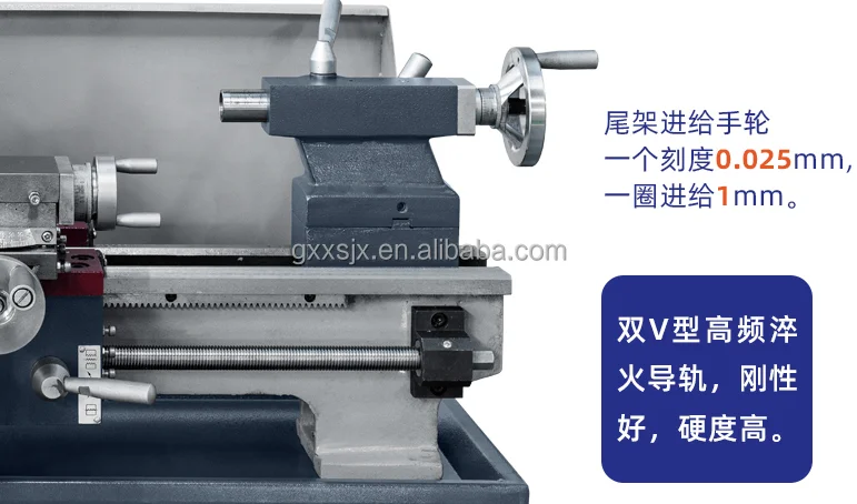 Wm210v Metal Lathe - Mini Lathe Machine for Light Duty