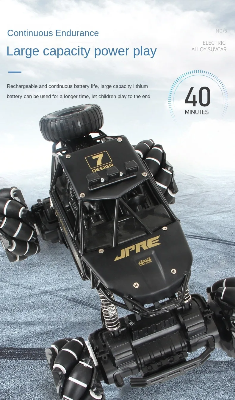 Aijh 1/14 Alloy RC Car - Fun Drift Racing for All Ages