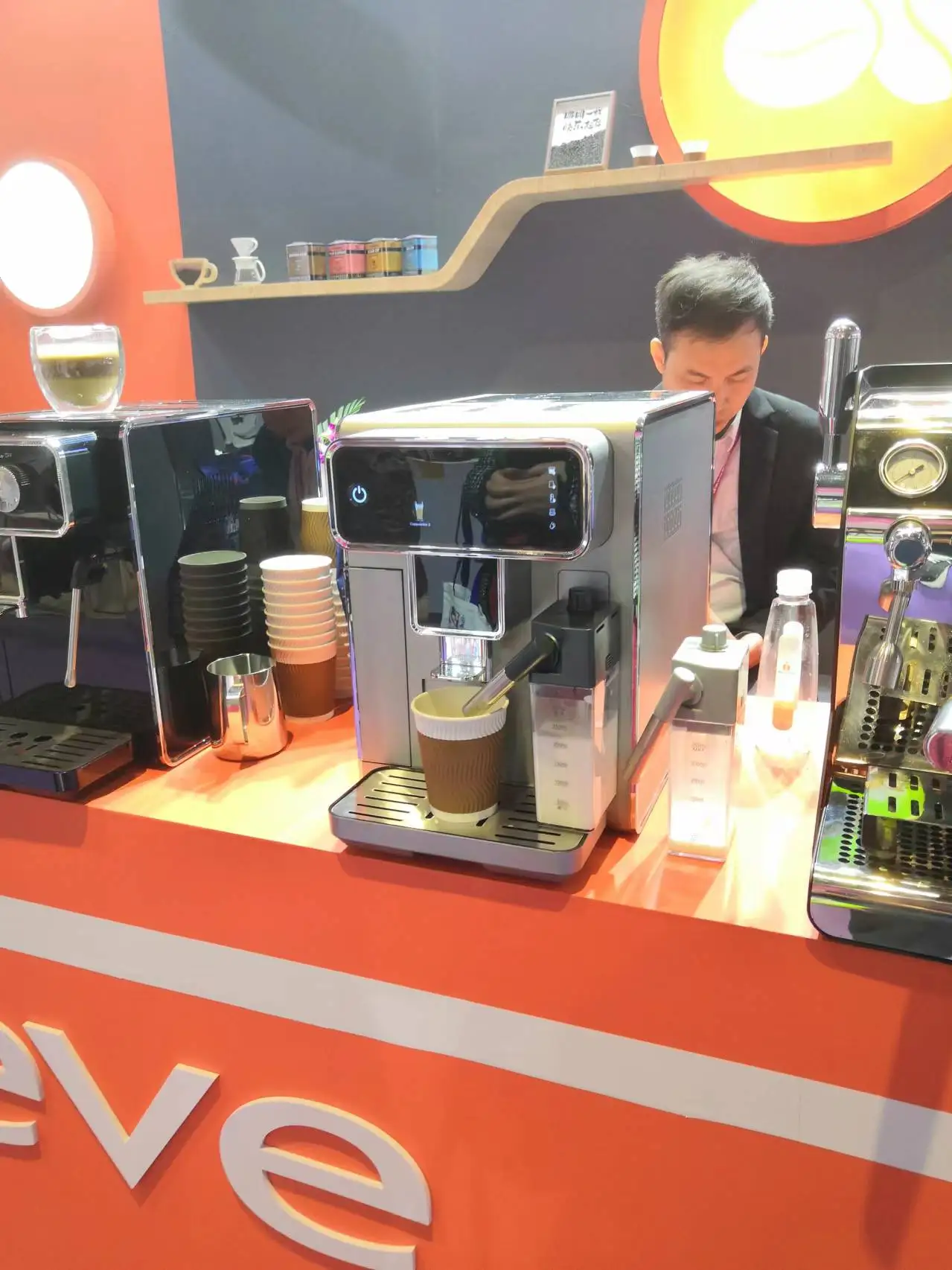 Smart Cappuccino Full Super Automatic Espresso Machine