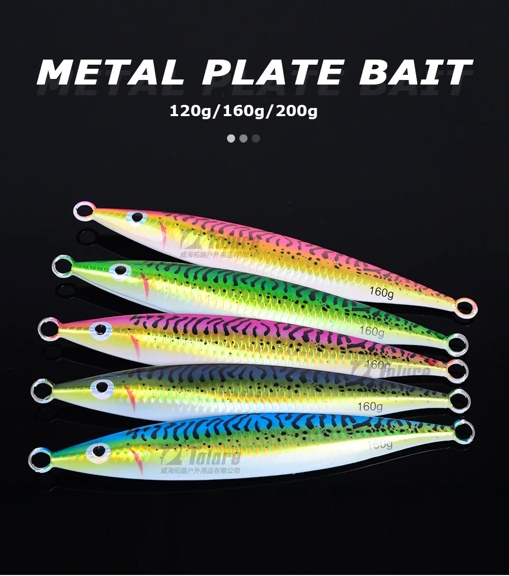 New OEM 120g 160g 200g Sea Fishing Slow Jig Metal Jigging Spoon 3D Print Laser Fishing Jig Lures ...