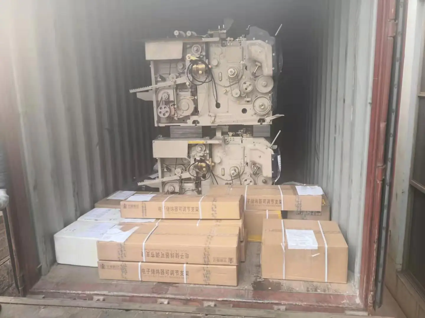 Anti Aphids Net Making Machine/window Screen Making Machine/insect Mesh ...