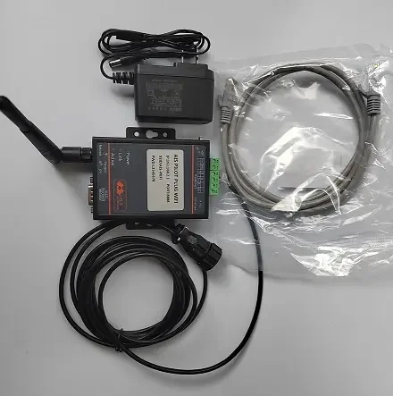 Marine AIS to WIFI - Huayang AIS Pilot Plug USB & RS422