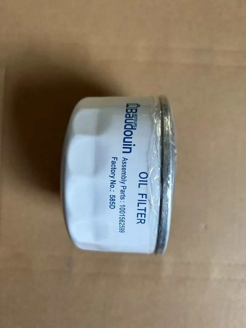 1001562599A WEICHAI BAUDOUIN Oil Filter - Reliable Fuel Solutions