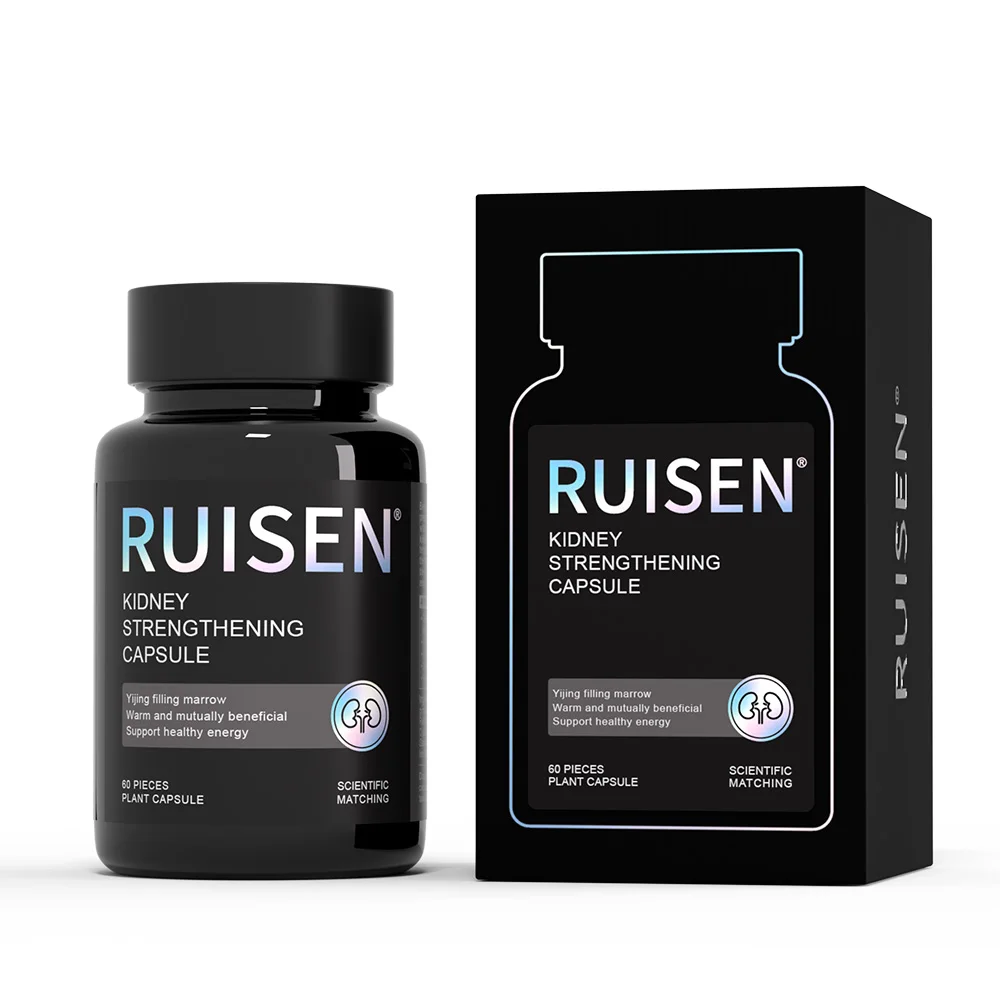 Men's Enhancement Capsules - Natural Support for Erection