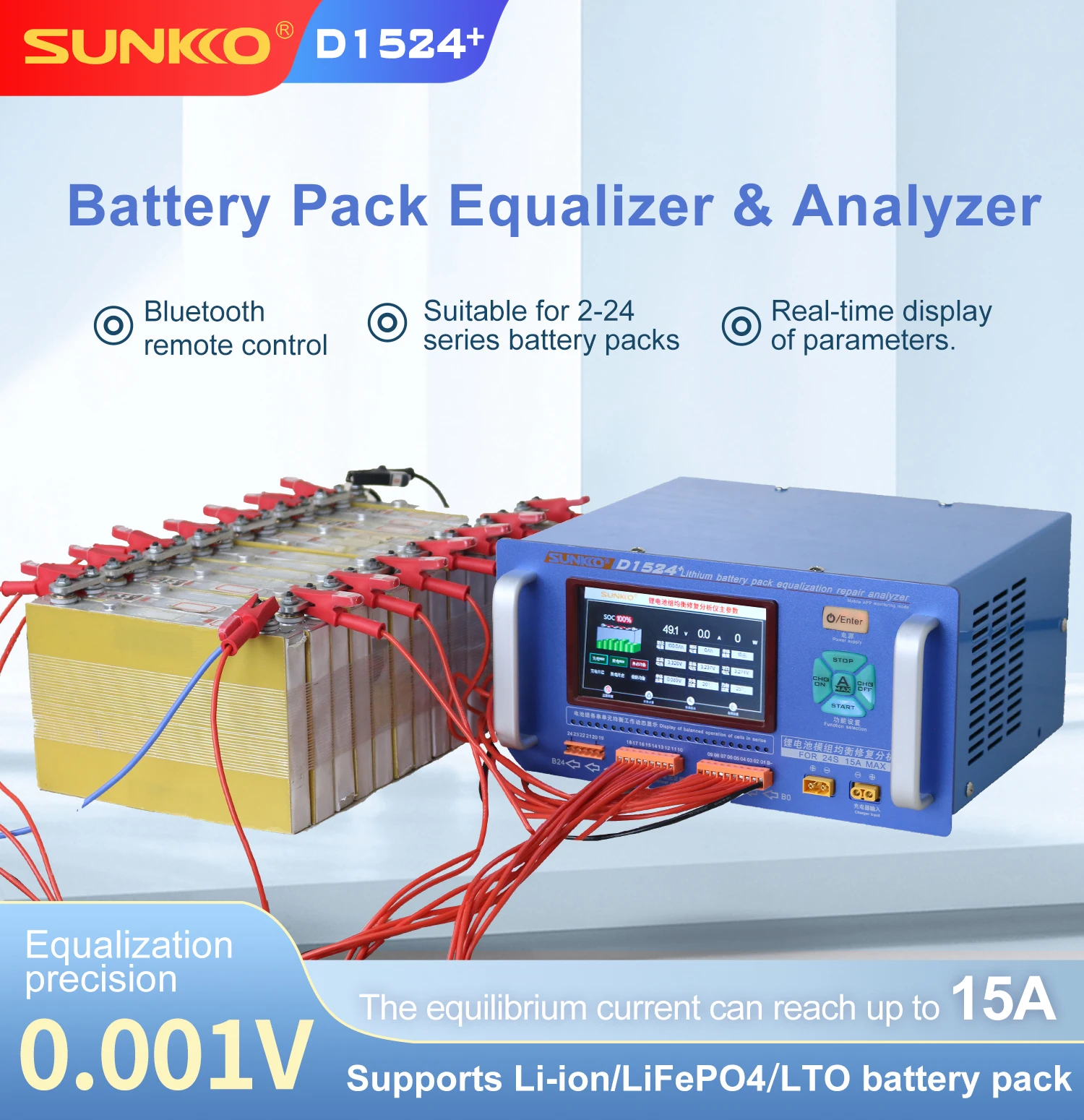 SUNKKO D1524+ Battery Pack Equalizer - High Current & Accurate